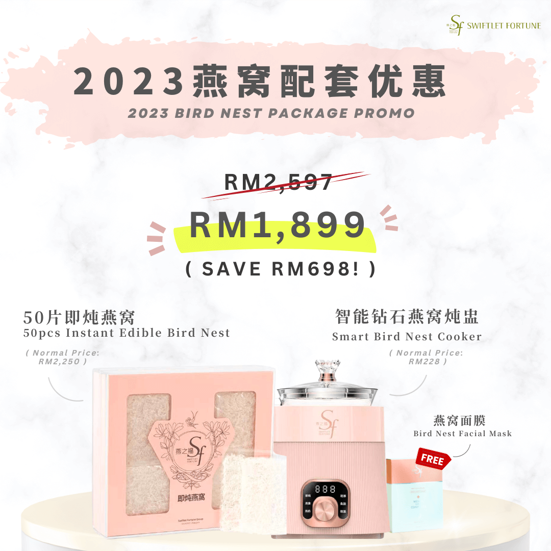 Our Bird's Nest Product - Swiftlet Fortune